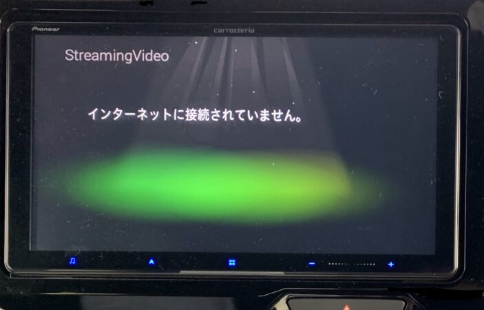 サイバーナビUIMカードの更新手続き【画像付きで解説】 | Level Step アップログ